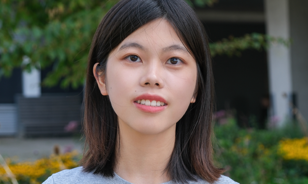 AMS Institute - Yifan Yang