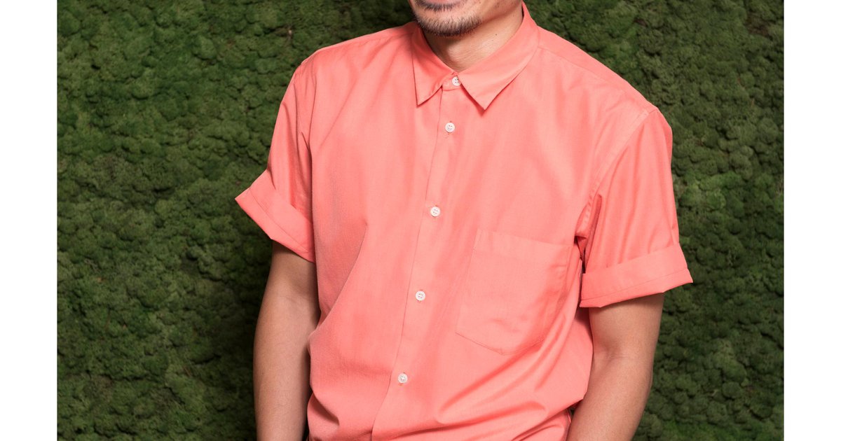 AMS Institute - Ren Yee