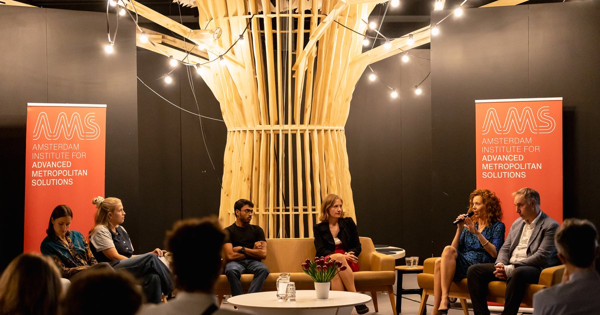 AMS Institute - CRCL Park Opening