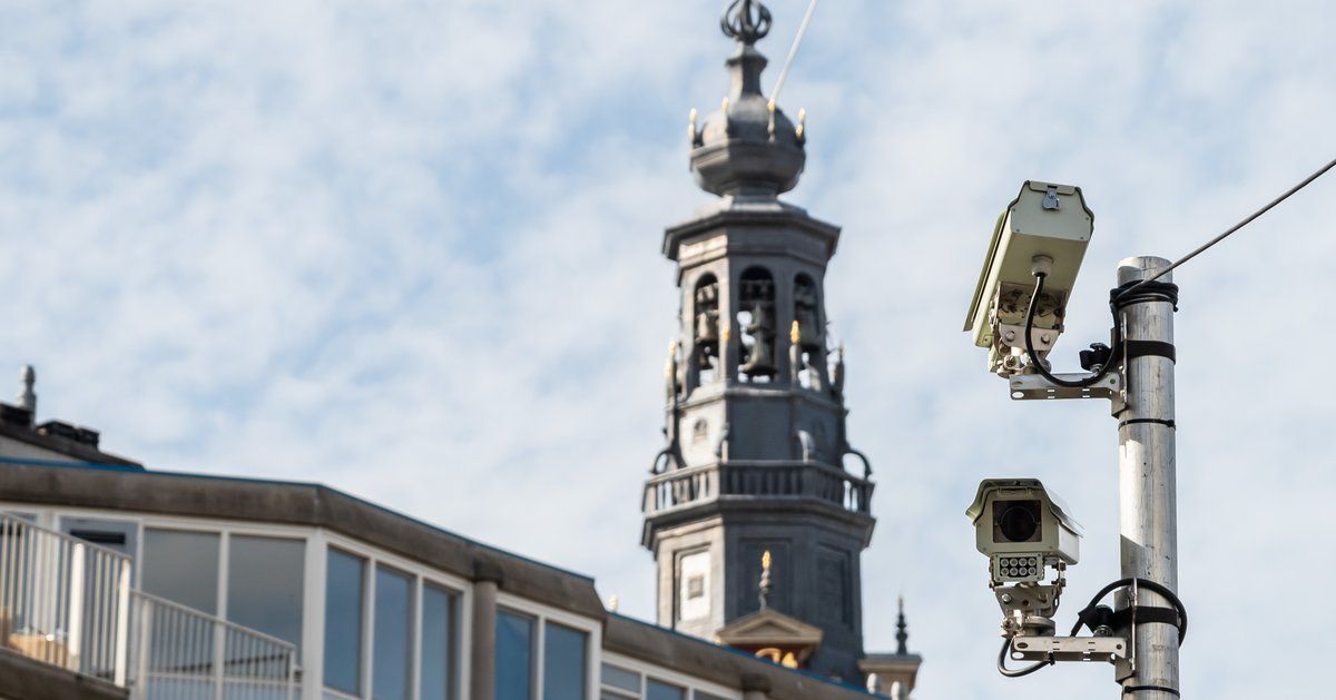 AMS Institute - Responsible Urban Digitalization